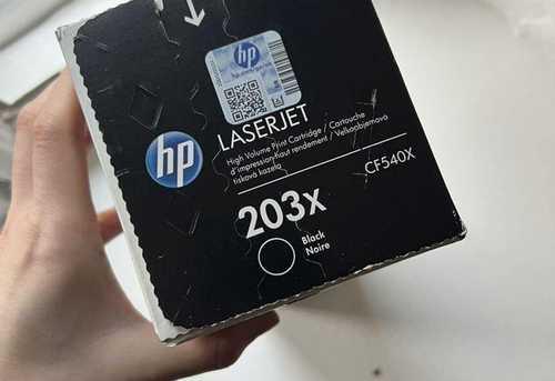 Картридж для для лазерного принтера HP pro