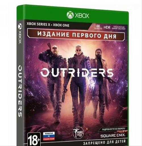 Xbox игра Square Enix Outriders. Day One Edition