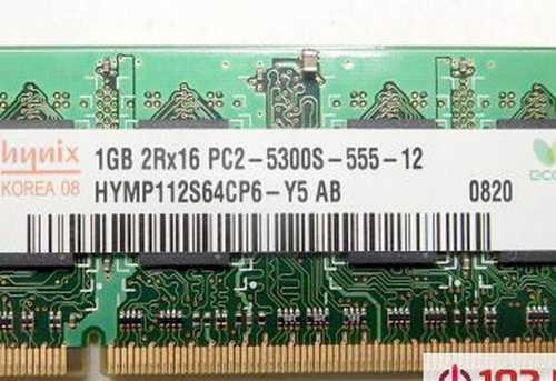 Оперативная память Hynix hymp112S64CP6-Y5 AB 1Gb 2