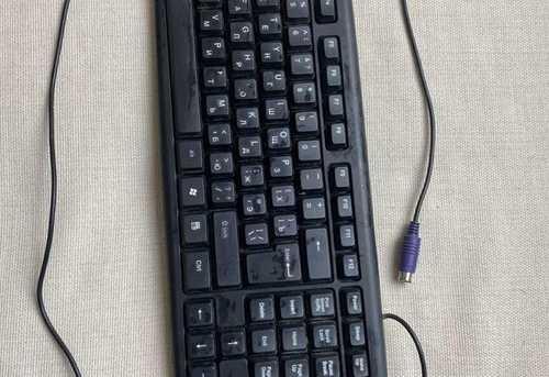 Клавиатура для компьютера