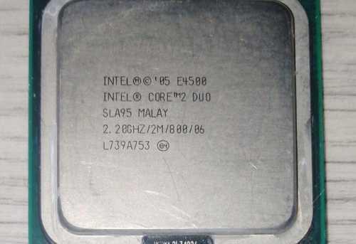 Процессор lga 775