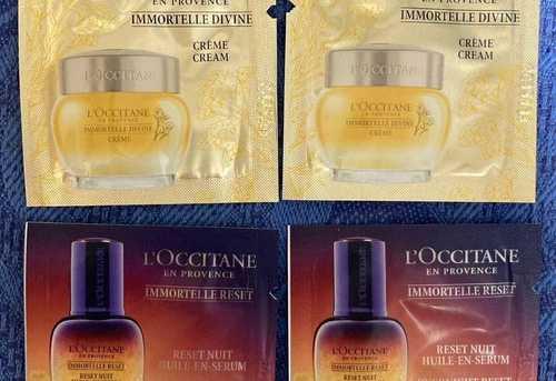 Пробники кремов для лица LOccitane, набор