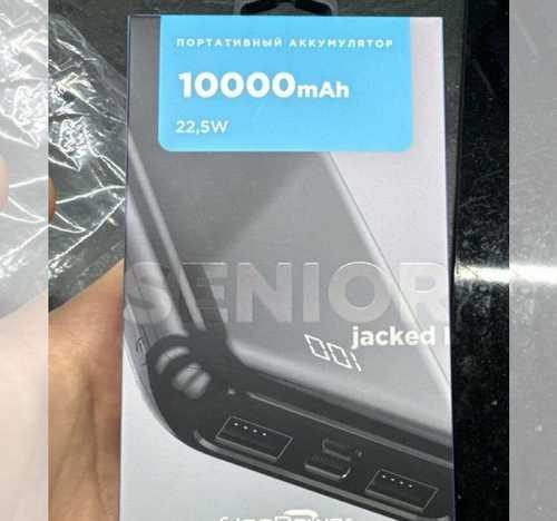 Powerbank finePower 10 000 mAh 22.5W