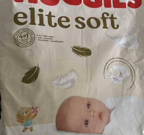 Подгузники huggies elite soft 1