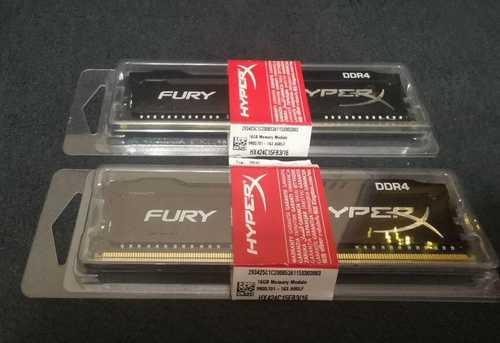 Оперативная память HyperX Fury 32гб DDR4 (Новая)