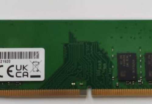 Оперативная память Adata DDR4 8gb 3200Mhz