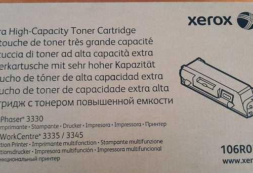 Картридж для Xerox 3330 3335 3345
