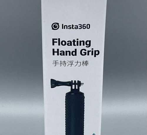 Ручка поплавок Insta 360 floating hand grip
