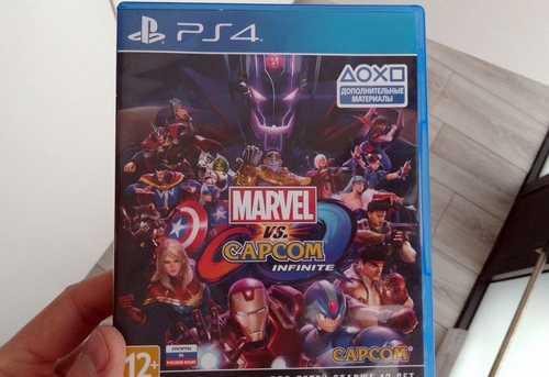 Marvel vs Capcom Infinite