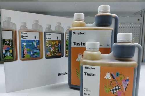 Simplex Taste стимулятор для вкуса и аромата