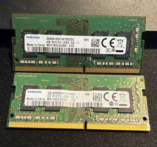 DDR4 8 GB 2666 MHz Samsung M471A5244CB0-CTD