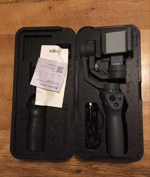 Стабилизатор для съемки dji osmo mobile 2