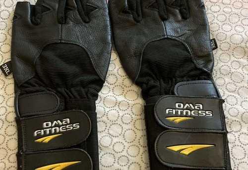 Перчатки для фитнеса мужские