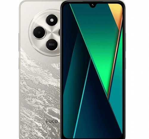 Xiaomi Poco C75, 6/128 ГБ