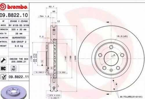 Brembo 09.B822.11 Диск тормозной UV Coated перед