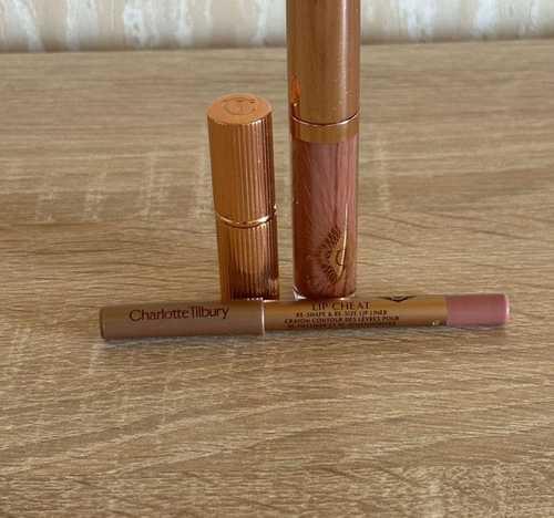 Charlotte Tilbury набор