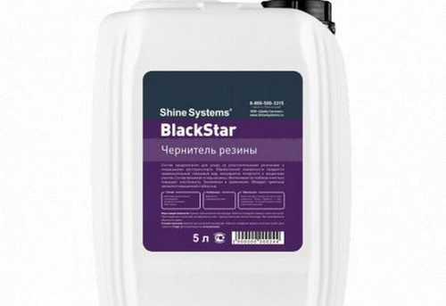 BlackStar - чернитель резины, 5 л