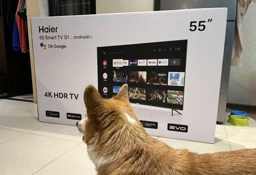 Телевизор haier 55 SMART tv s1