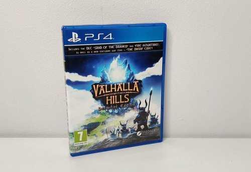 Valhalla hills definitive ps4/ps5