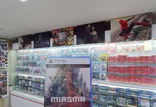 Miasma для PS5