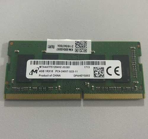 Опер. память ddr4 4 Gb 2400 MHz