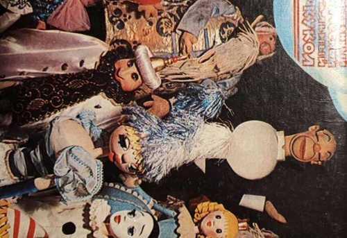 Спички театр кукол (набор из 18 шт сувенирный)