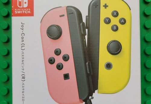 Nintendo Joy Con Pastel Pink/Yellow