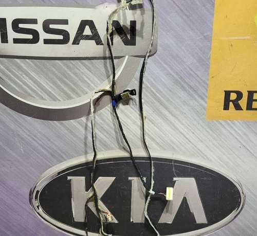 Провода прочие Kia ceed 2 JD