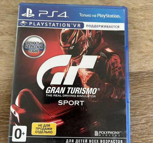 Grand turismo sport ps4