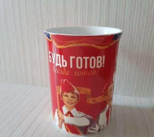 Кружка чайная СССР