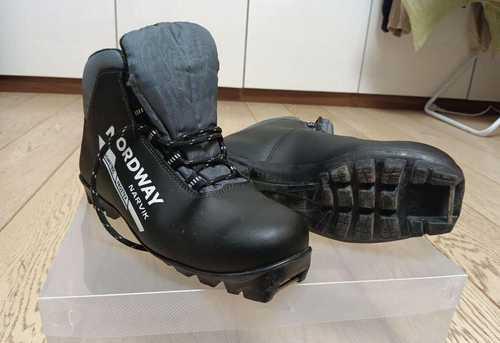 Лыжные ботинки nordway narvik 40