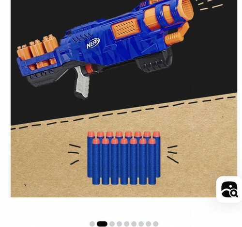 Бластер nerf elite trilogi