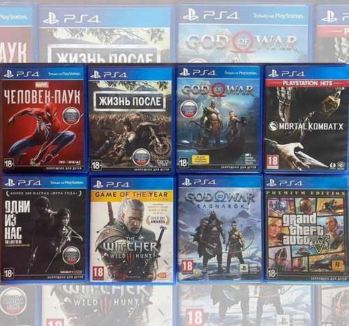 Диски игры Playstation 4 / Playstation 5