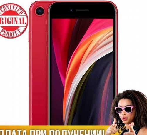IPhoneSE (2020) 256Gb mhgy3RU Apple