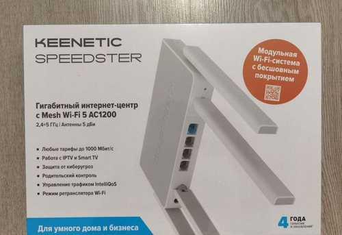 Wi-Fi роутер Keenetic speedster (kn-3012)