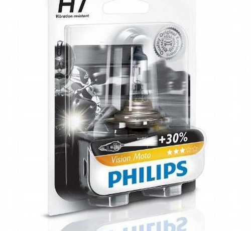 Лампа philips H7 12V 55W 12972prbw Vision Moto +30
