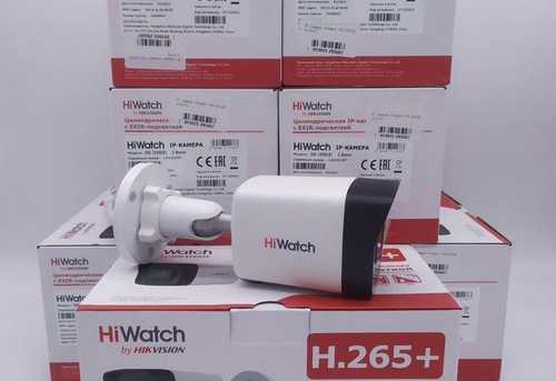 Камера видеонаблюдения HiWatch DS-I200(e)