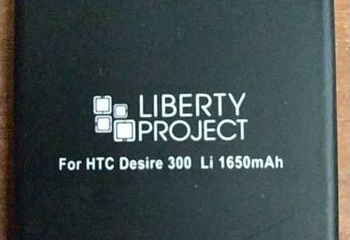 Аккумуляторы BP6A100 HTC Desire 300