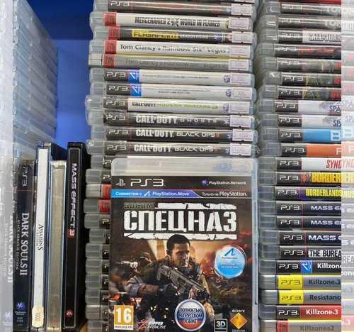 Socom Спецназ PS3