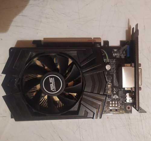 Geforce gtx 750 ti 2gb