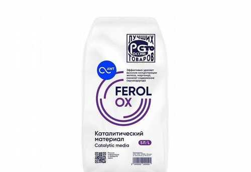 Каталитический материал Ferolox 5л