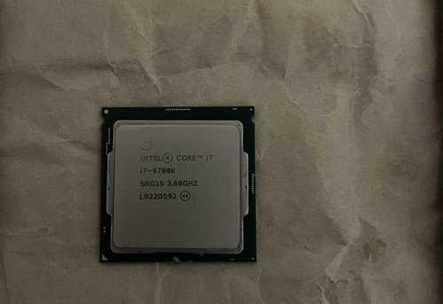 Процессор Intel Core i7-9700K