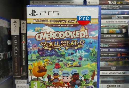 Overcooked All You Can Eat (Адская кухня) PS5