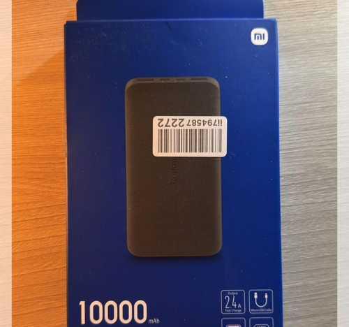 Redmi Power Bank 10000mAh