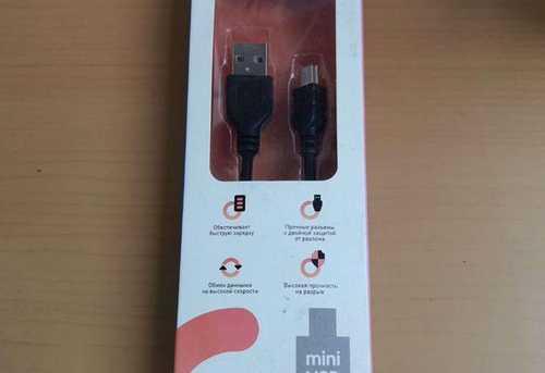 Кабель mini usb