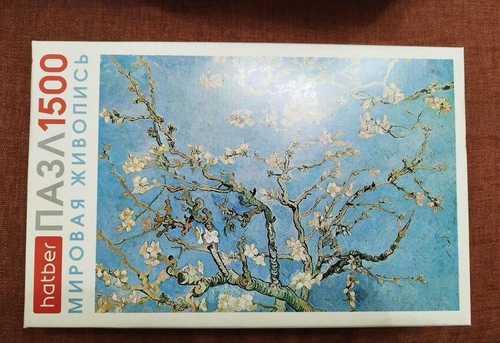 Пазлы 1500 деталей, Ван Гог цветущие ветки миндаля