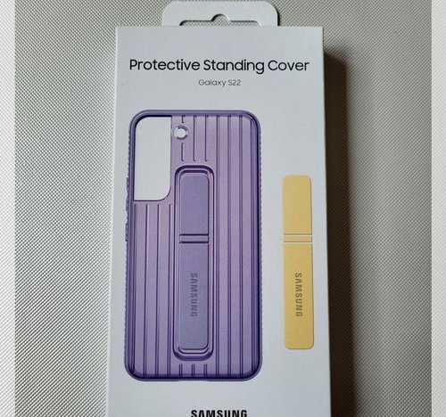 Чехол на Samsung S22 Protective Standing оригинал