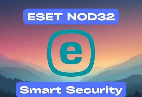 Ключ издания активации Eset NOD32 SMART Sесurity