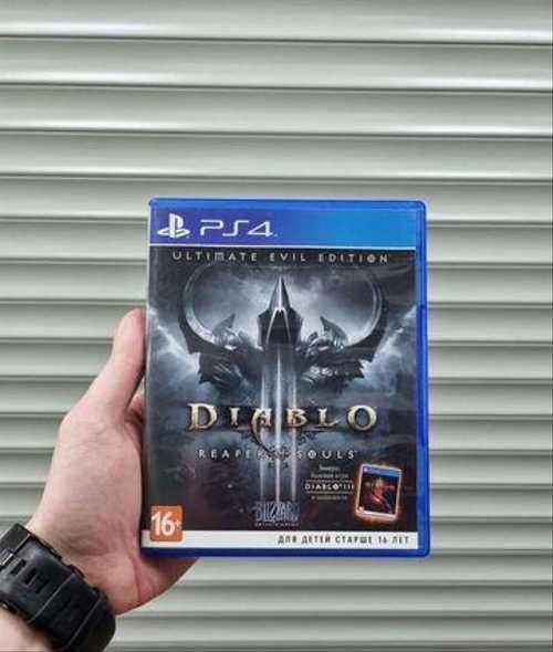 Diablo III: Reaper Of Souls. PS4