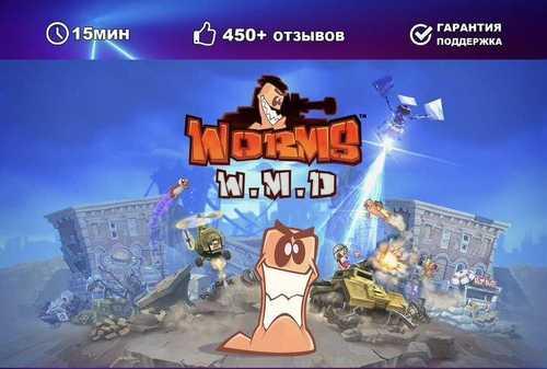 Worms W.M.D PS4 PS5